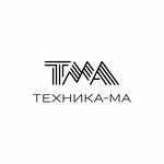 Техника Мэйджор АГРО (Vybornaya ulitsa No:68П), tarım makineleri, ekipmanlar  Timaşovsk'tan