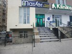 Master (Bakı küçəsi No:201C), eğitim merkezleri  Sumgayıt'tan