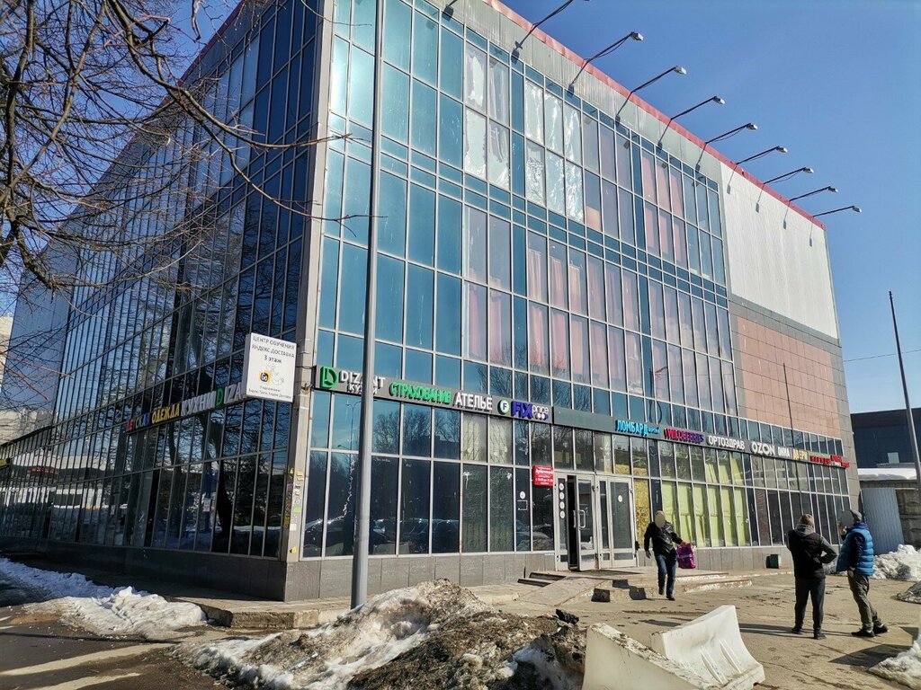 Sigorta şirketleri РЕСО-Гарантия, Zelenograd, foto