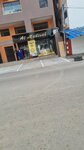 Al Madinah (Rue I103 No:451, Cocody, Quartier de la Riviéra Palmeraie), ev eşyası mağazaları  Abican'dan