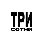 Trisotni Records (Masherava Avenue No:11/2), ses kayıt stüdyoları  Minsk'ten