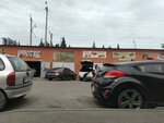 Ремонт ходовой части (Avlipi Zurabashvilis Street No:10), otomobil servisi  Tiflis'ten