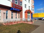 МТС, платёжный терминал (Labanka Street No:14), ödeme terminali  Minsk'ten