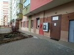 Товарищество собственников жилого дома по ул. Лобанка, 14 (Labanka Street No:14), bina, site yönetimi  Minsk'ten