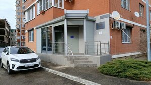 Эффа (Kozhevennaya ulitsa No:42, Zapadniy City administrative district), kozmetoloji, kozmetik salonları  Krasnodar'dan