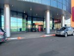 Coffee place (Leningradskiy Avenue No:38), kahve otomatı  Arhangelsk'ten