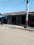 Caiman Embroidery (Avenue 11 No:364, Treichville), bijuteriler  Abican'dan