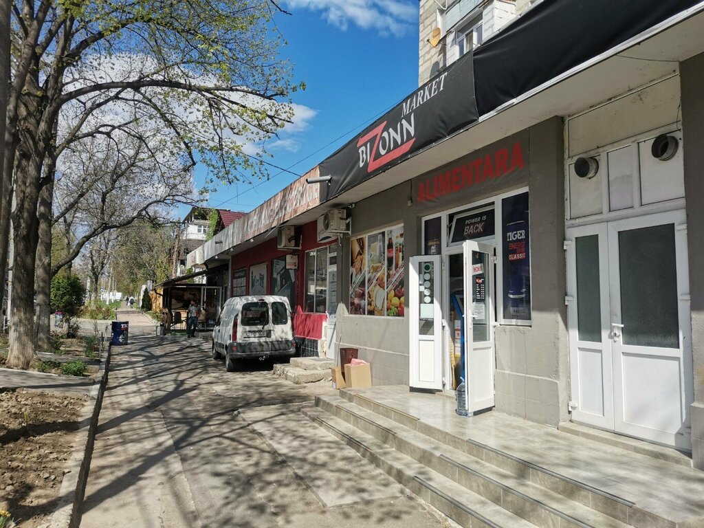 Market Bizonn Market, Kişinev, foto