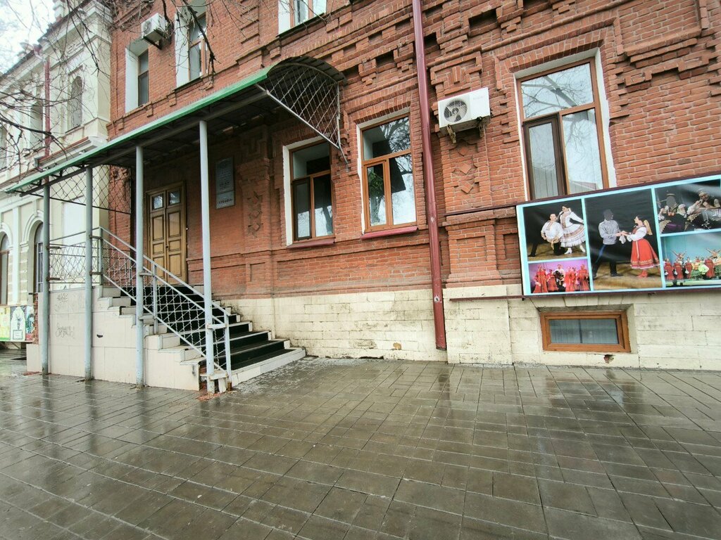 Müzik ve dans grupları Зёрнышко, детский ансамбль песни и танца, Orenburg, foto