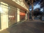 Samovar (Еhmеd Mehbaliyev Street No:148), kafe  Bakü'den