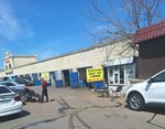 Auto Service (4-cü Köndələn No:214), otomobil servisi  Bakü'den