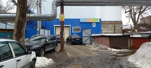 Мкк-сервис (Kaluga, Oktyabrskiy City Administrative District), otomobil servisi  Kaluga'dan