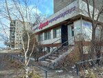 Luiza (Bï-Boranbay street No:39), kuaförler  Semey'den