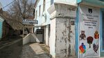 Aidarbek (Nursultan Nazarbayev Avenue No:157), kuaförler  Oral'dan (Uralsk'tan)
