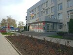Администрация города Ставрополя, комитет градостроительства (Mira Street No:282А), belediyeler, devlet daireleri  Stavropol'dan