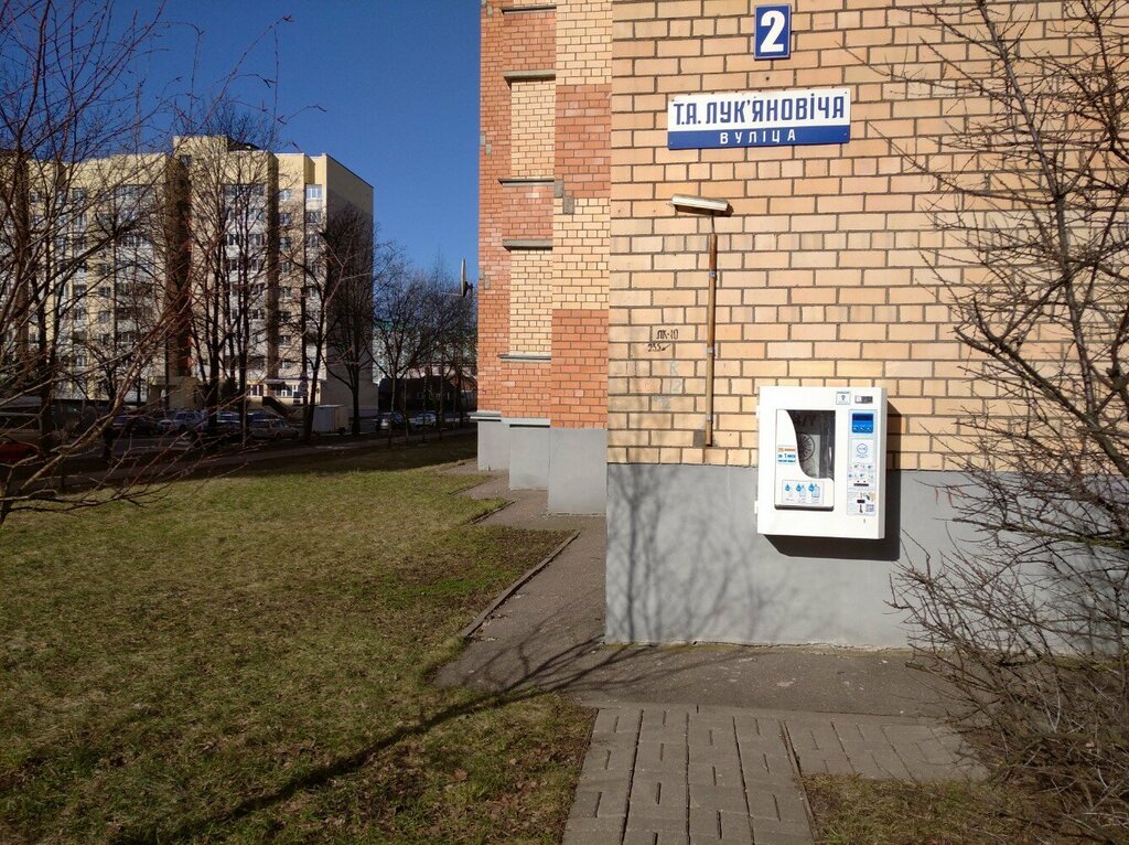 Su satışı Clean water, Minsk, foto