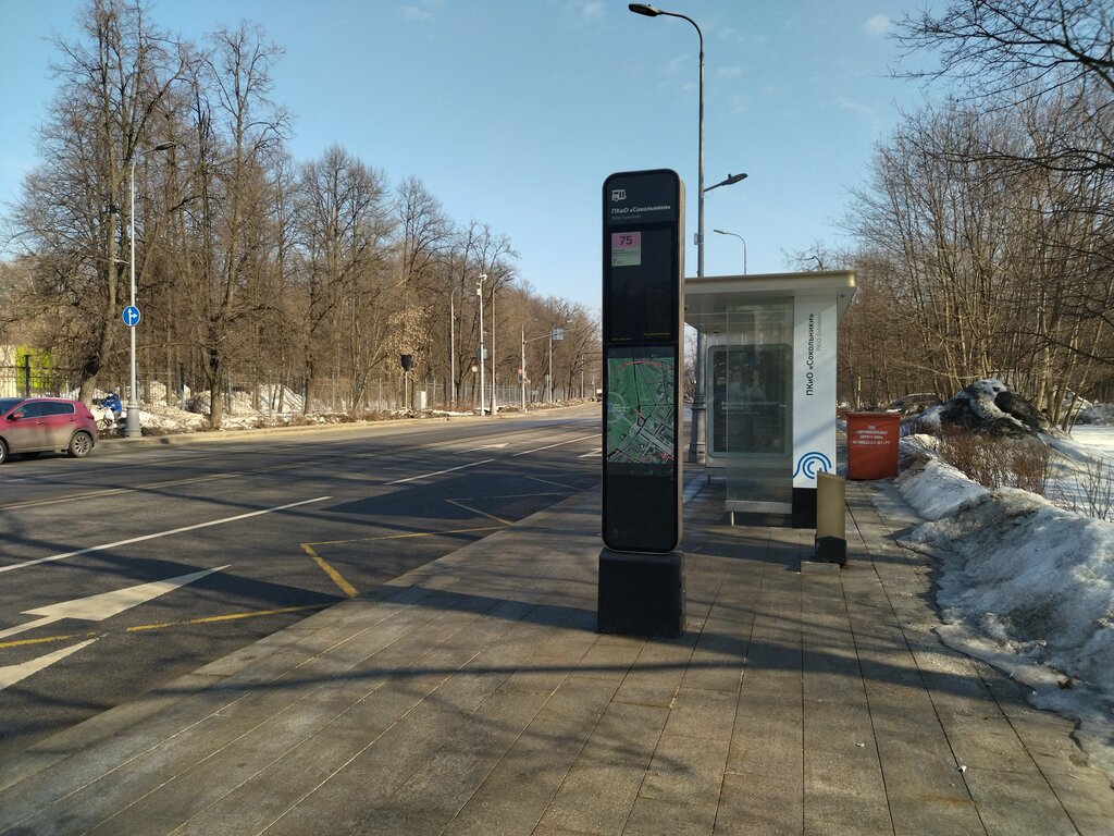 Toplu taşıma durağı Sokolniki Park of Culture and Leisure, Moskova, foto