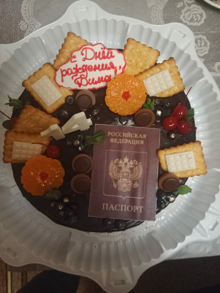 Kafe Лакомка, Kalaç, foto