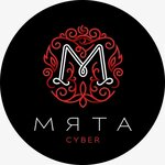 Myata cyber lounge (Jambyl Street No:106, Almaly City Administrative District), bilgisayar kulübü  Almatı'dan