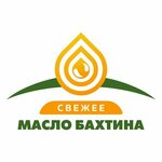 Fresh Bakhtin Oil (Lenina Avenue No:39), tarım ürünleri firmaları  Barnaul'dan