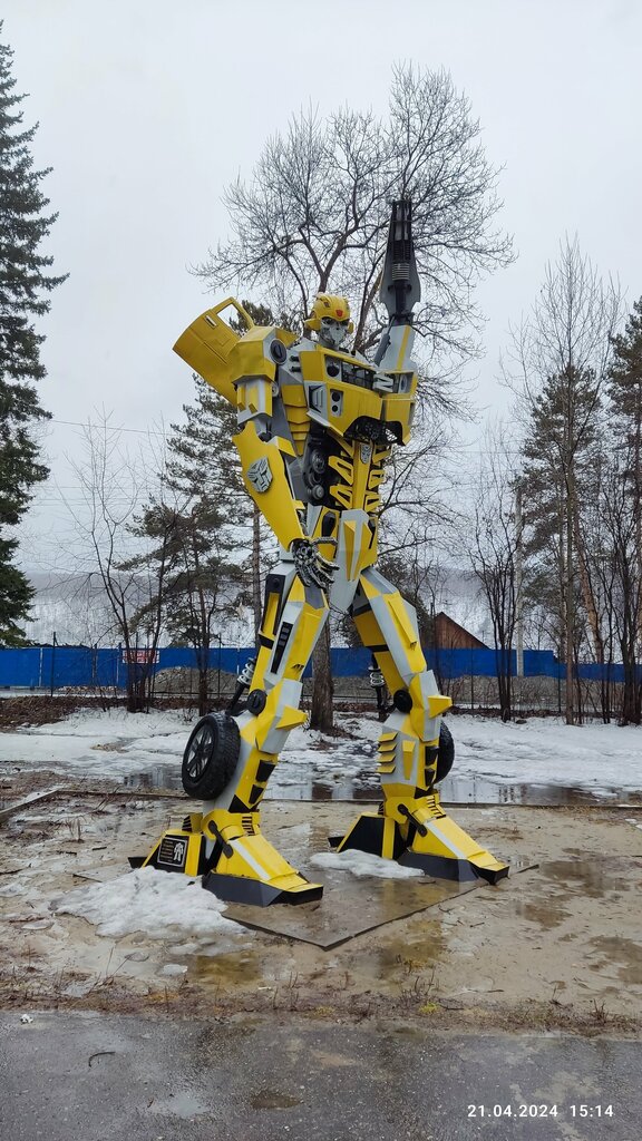 Dekorasyon ve süsleme, onur panosu Трансформер, Bodaybo, foto