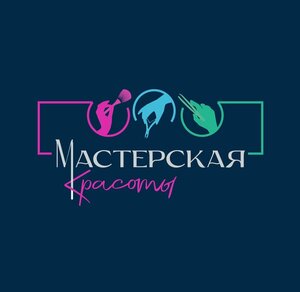 Мастерская красоты (Bogdana Khmelnitskogo Street No:30, Ivanovo), güzellik salonu  İvanovo'dan