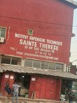 Sainte Thérèse Higher Technical Institute (Rue Sainte Therese No:39, La commune Koumassi), yüksekokul  Abican'dan