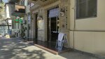 Gözəllik salonu (Nazim Ismayilov Street No:7), güzellik salonu  Bakü'den