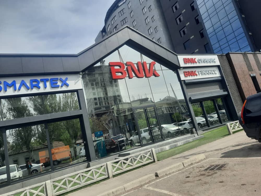 Kurye hizmetleri Smartex, Bişkek, foto