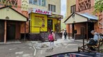 Ajya-aru (No:17, Alataý shaǵyn aýdany), mini-market  Taraz'dan
