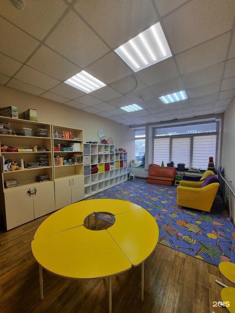 Çocuk gelişim merkezleri Центр творческих инициатив, Krasnoyarsk, foto