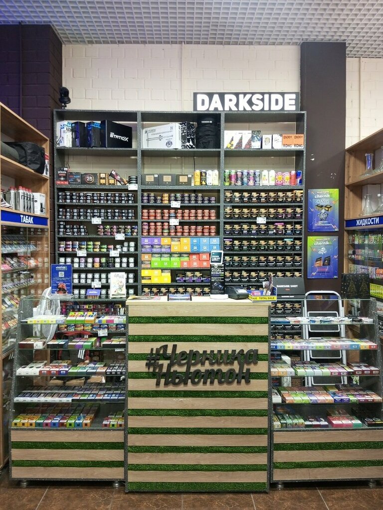 Tütün, sigara mağazaları Chernika Newton, Çeliabinsk, foto