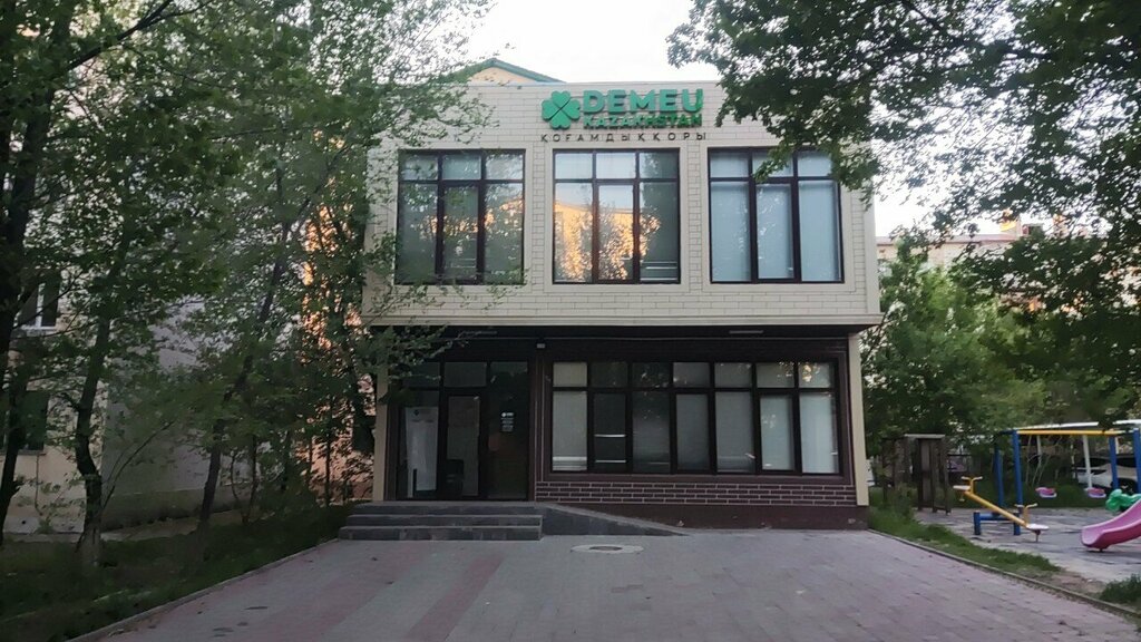 Sivil toplum kuruluşları Demeu Kazakhstan, Çimkent (Şımkent), foto