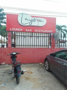 Layola (Abidjan, Cocody, Rue L162), kafe  Abican'dan