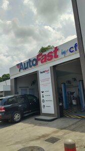 Fred Auto Service (Littoral, Wouri, Douala 1er, Rue du Général Cournarie), otomobil servisi  Douala'dan