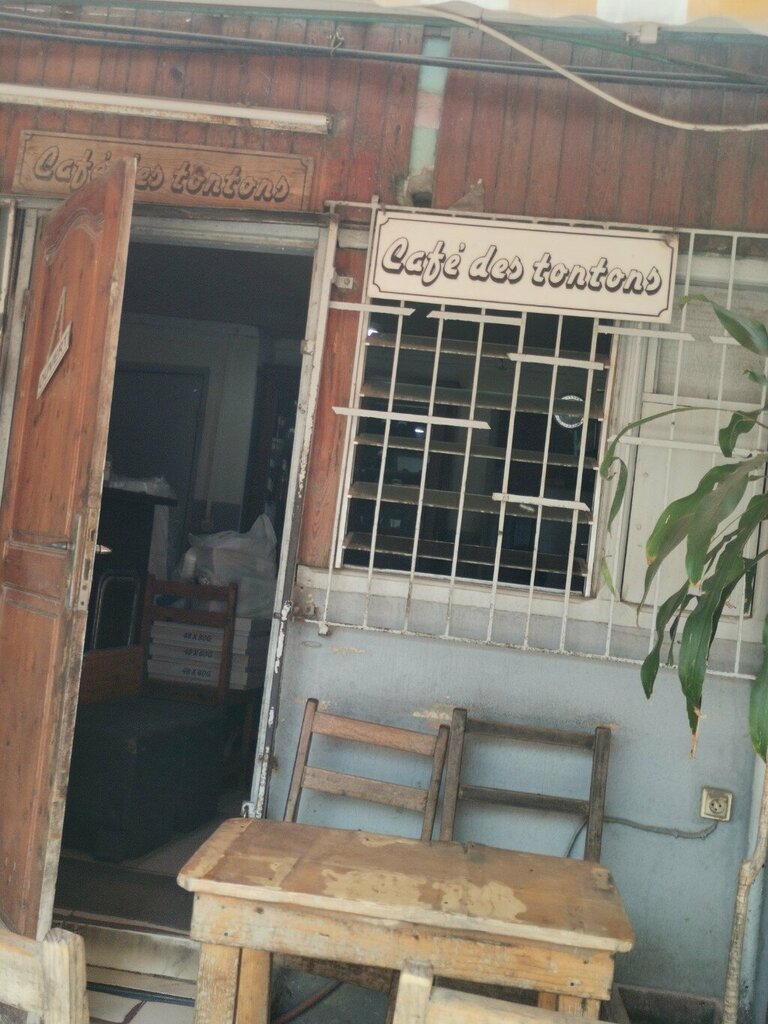 Kafe Café Des Tontons, Abican, foto