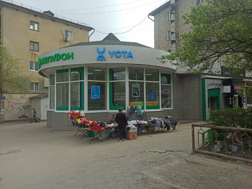 GSM operatörleri Megafon - Yota, Volgograd, foto