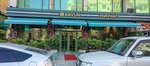 Kavun Baku (Suleyman Vеzirov Street No:72E), restoran  Bakü'den