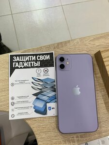 Кстати Чехол- Сервис Бронирования Гаджетов (No:4А, mikrorayon Zelyony Bor-1), cep telefonu aksesuarları  Polevskoy'dan