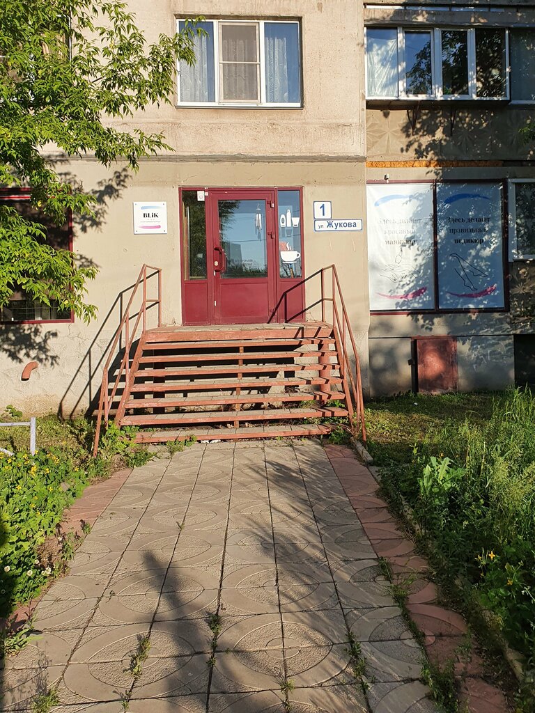 Güzellik salonu BLiK, Magnitogorsk, foto