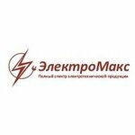 ElectroMax (Betonnaya ulitsa No:14), elektroteknik ürün ve ekipman firmaları  Novosibirsk'ten