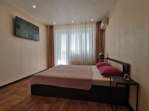 Апартаменты на улице Гагарина (ulitsa Gagarina No:51А), otel  Kemerovo'dan