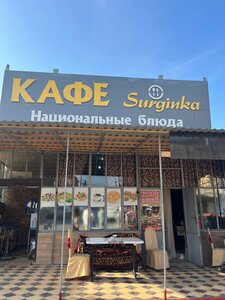 Surginka (Tagi-Zade Street No:124), kafe  Derbent'ten