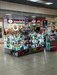 Beetooth (Istoricheskaya Street No:154), cep telefonu aksesuarları  Volgograd'dan