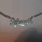 Yuvelir (Borodin Street No:182А, Kostanay), kuyumcu atölyeleri  Kostanay'dan