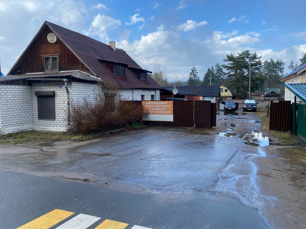 Otomobil servisi Автосервис, Priozersk, foto