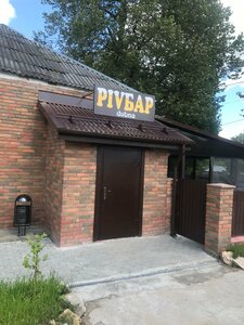 PiVБАР (ulitsa Svobody No:17А, rabochiy posyolok Dubna, Russian Federation), bar