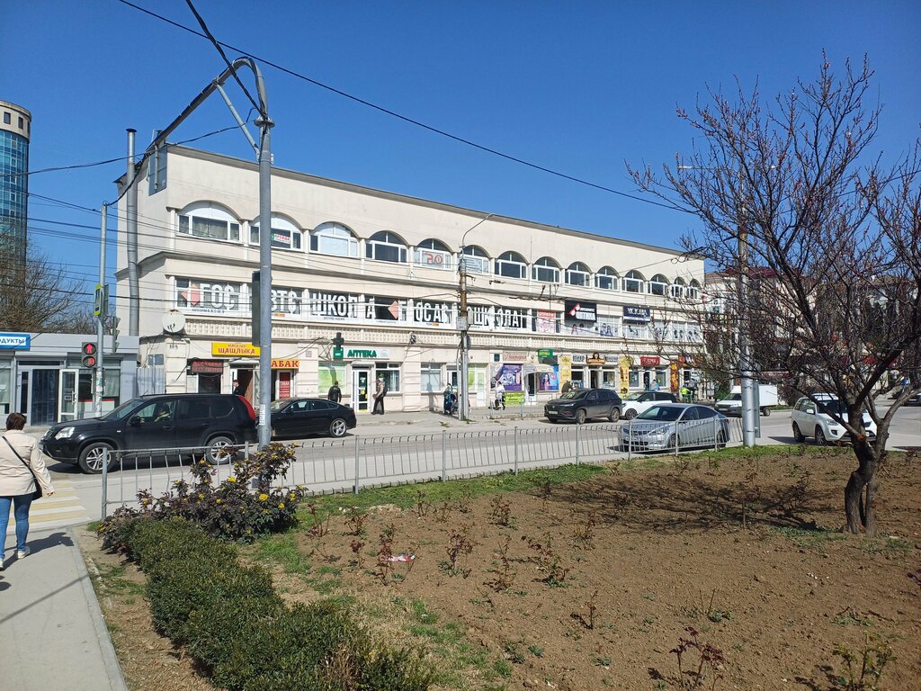 Ağda SugarMint, Sevastopol, foto