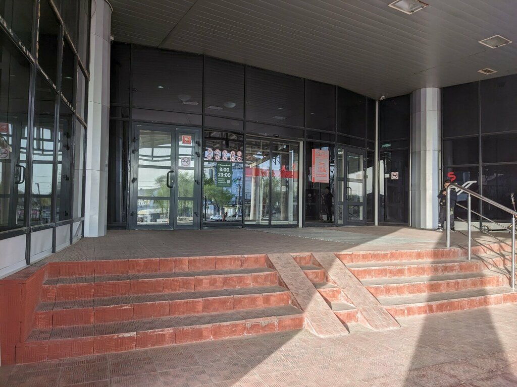 Yönetim Администрация ТЦ, Novokuybyşevsk, foto