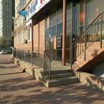 Smartshop (Kenesary kóshesi No:52), tuhafiyeler  Astana'dan